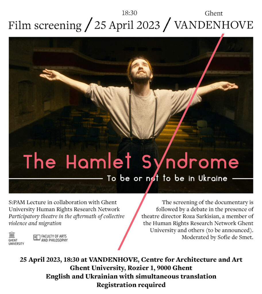 Film Screening and S:PAM Lecture - The Hamlet Syndrome - Human Rights Research Network
