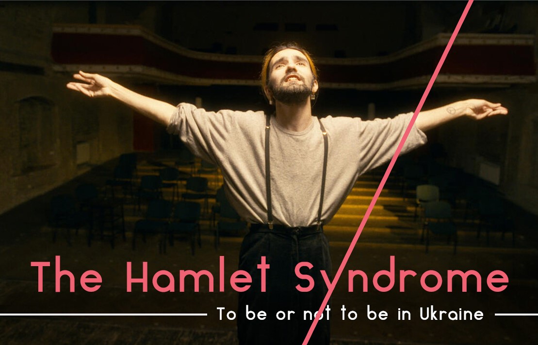 Film Screening and S:PAM Lecture - The Hamlet Syndrome - Human Rights Research Network
